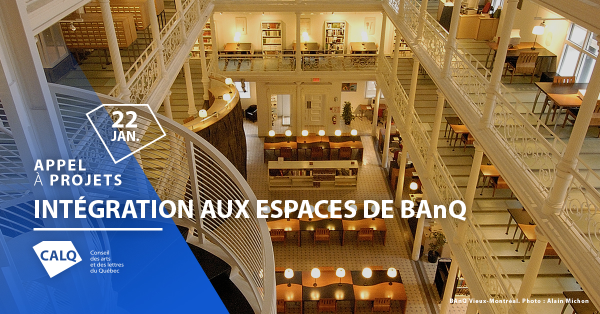 CALQ and BAnQ launch a call for public art projects