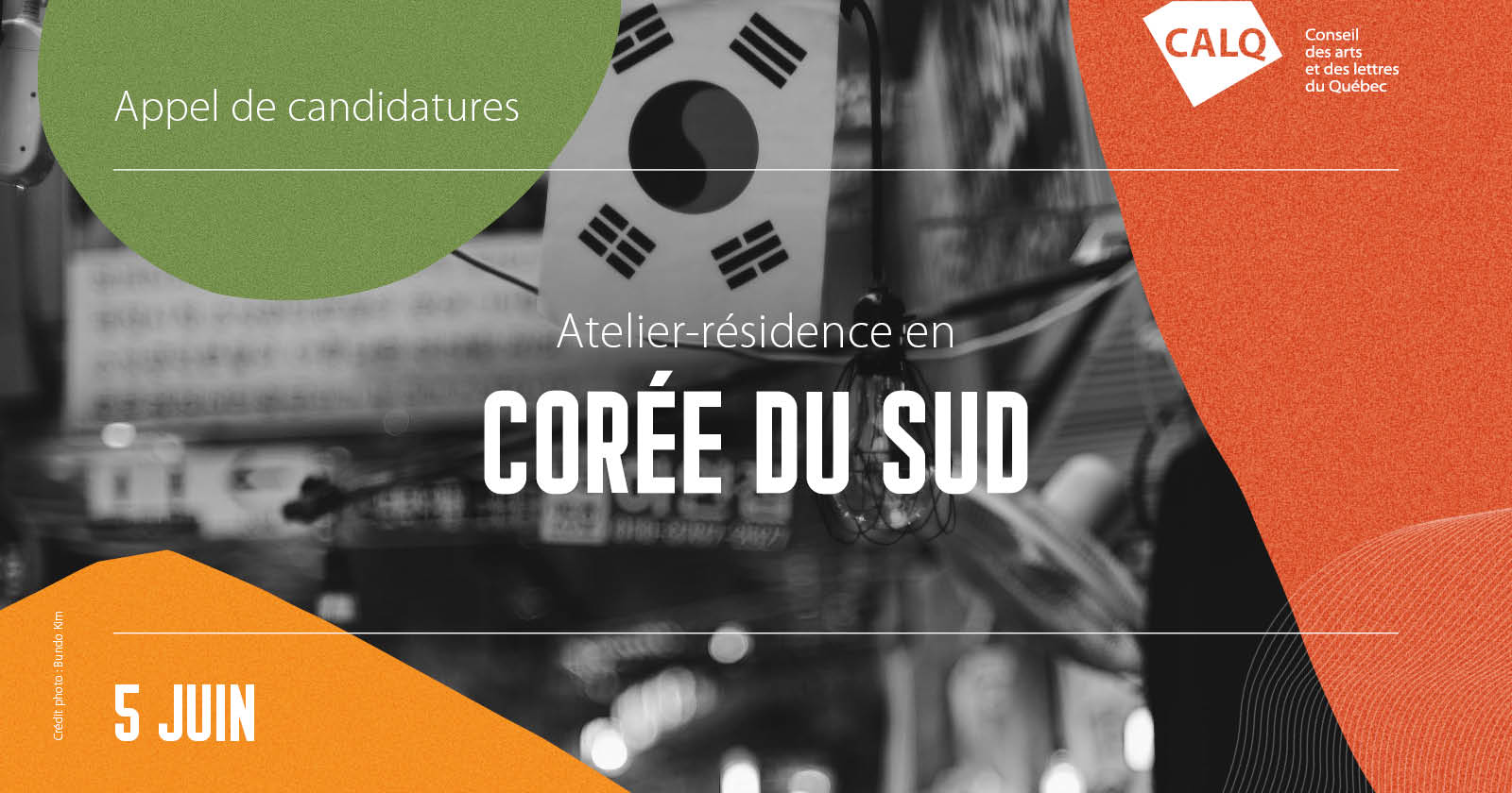 Ateliers-résidences à Séoul en Corée du Sud – Conseil des arts et des ...